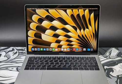 Apple Macbook Pro 13 2017 I5 8GB 256GB SSD