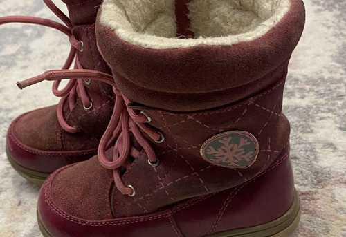 Зимние ботинки для девочки 26 размер