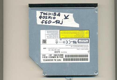Dvd привод Toshiba Qosmio F60