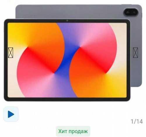 11" Планшет huawei MatePad SE 11 Wi-Fi 128 гб