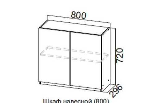 Кухонный гарнитур "Соната" Шкаф навесной (800) Дуб