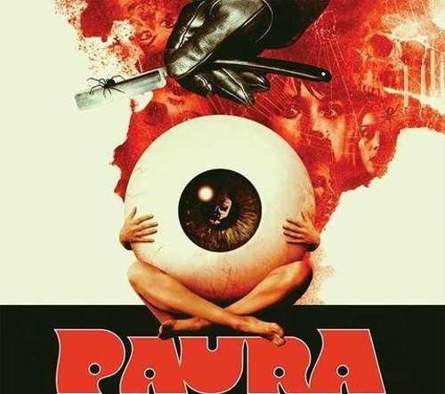 Soundtrack / Paura: A Collection Of Italian Horror