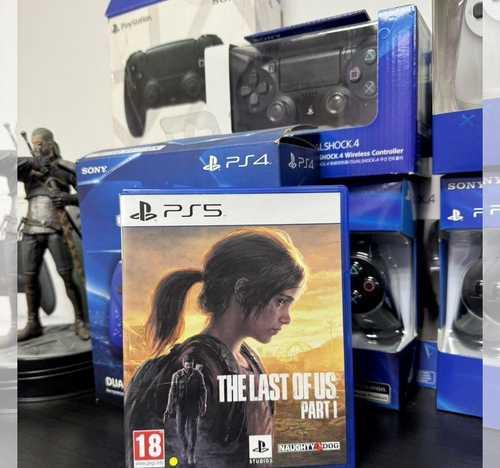 The last of us part 1 ps5 одни из нас remake