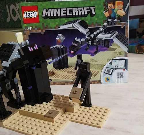 Lego minecraft 21151