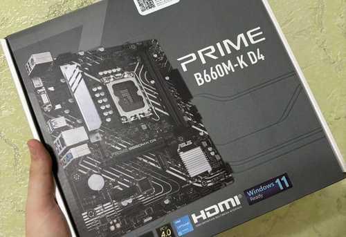 Материнская плата asus prime b660m-k d4 (новая)