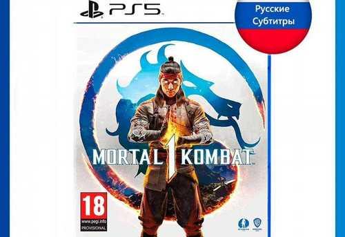 Mortal Kombat 1 (2023) PS5