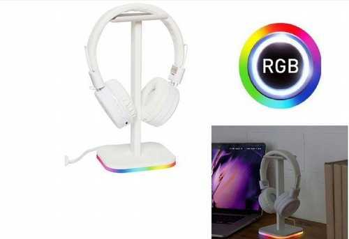 Подставка стойка для наушников игровых с RGB