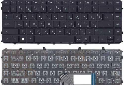 Клавиатура для ноутбука HP Envy 4-1000 черная с ра