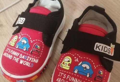 Новые сандалии детские для мальчиков