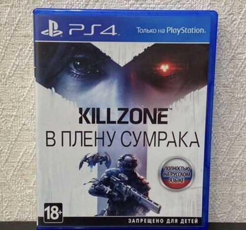 Killzone В плену сумрака ps4 ps5