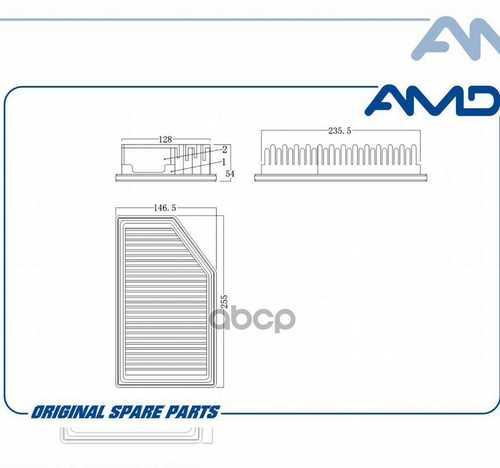 Фильтр воздушный AMD 196