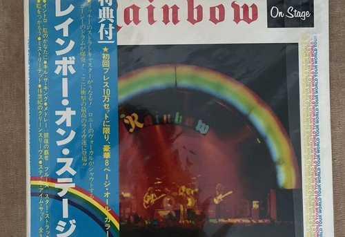 Rainbow lp