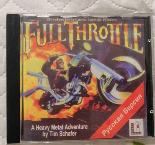 Full Throttle (PC, 1995). Русская версия