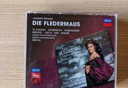 Оперетта Strauss "Die Fledermaus" 2CD Previn