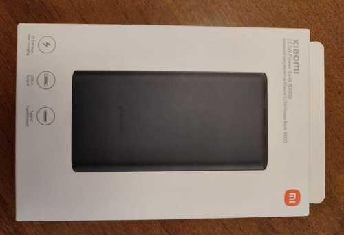 Повербанк Xiaomi 22.5 Power bank 10000