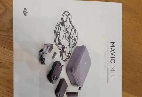 Dji mavic mini fly more combo