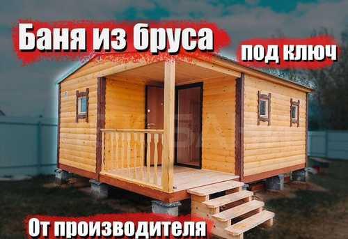 Баня из бруса Анжелика
