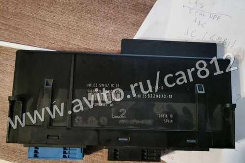 Блок комфорта BMW e90 e81 e82 e87 JBB JBE 10681810