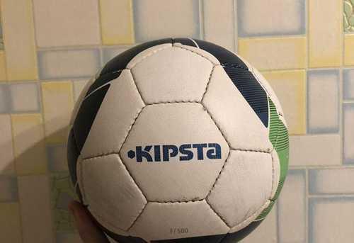 Футбольный мяч kipsta 4 размер