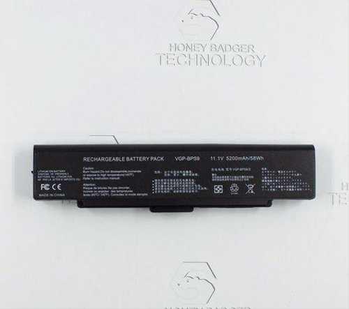 Аккумулятор Sony (BPS9) VGN-AR, VGN-CR черный