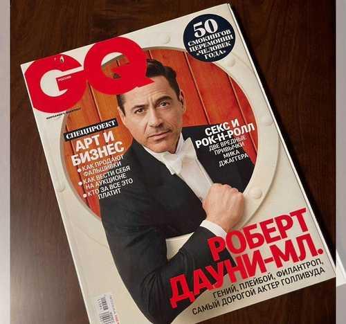 Журнал GQ 2014