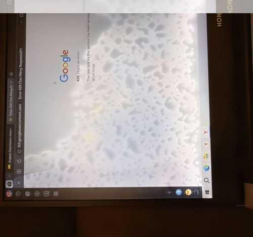 14" HONOR MagicBook X 14 NBR-WAH9, Core i5, RAM 8 ГБ, 512 ГБ, Intel UHD Graphics