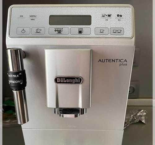 Кофемашина delonghi autentica plus