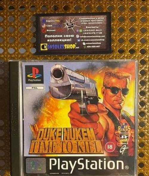 Duke Nukem: Time to Kill для Sony PlayStation 1