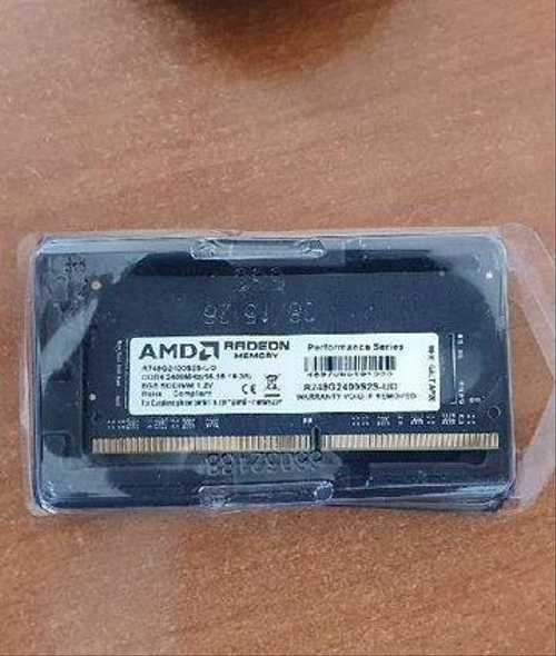 Оперативная память Amd ddr4 8gb 2400