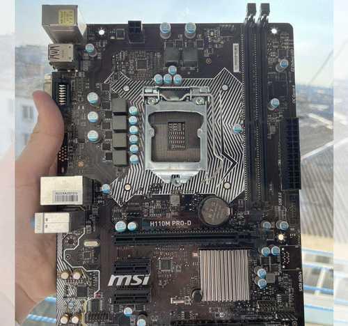 Материнская плата Msi h110m pro-d lga1151