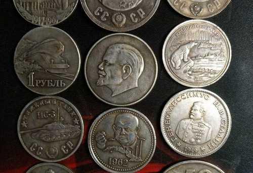 Монеты СССР новодел