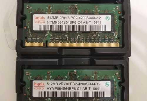 Ddr2 2gb 2rx16 pc2-4200s-444-12 4x512mb