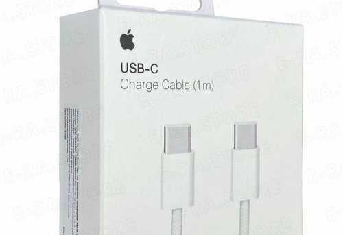 Кабель для 15 iPhone Usbc-c(typc)