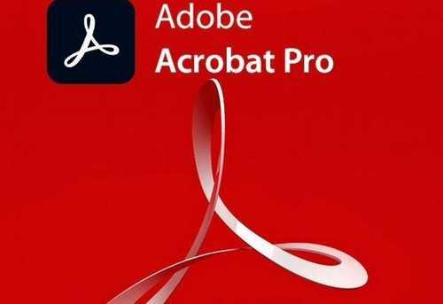 Adobe acrobat pro 2023 Бессрочная лицензия