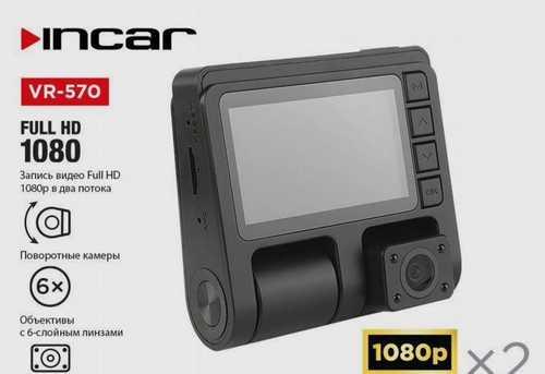 Видеорегистратор Incar VR-570 новый