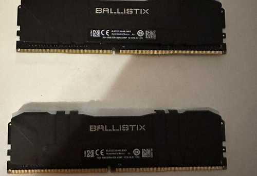 Оперативная память crucial ballistix black rgb 2x8