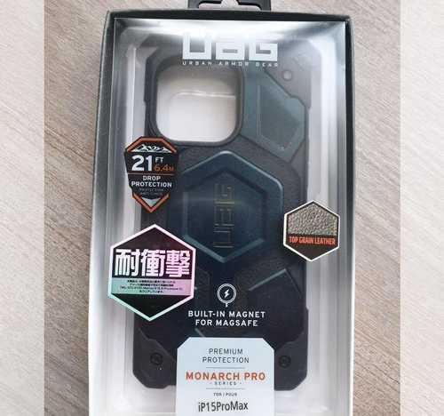 Защитный чехол UAG iPhone 15 pro max