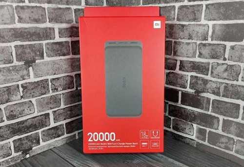 Power Bank Xiaomi Redmi 18W 20000mAh