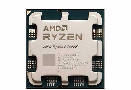Процессор AMD Ryzen 5 7600X AM5 OEM, 100-000000593