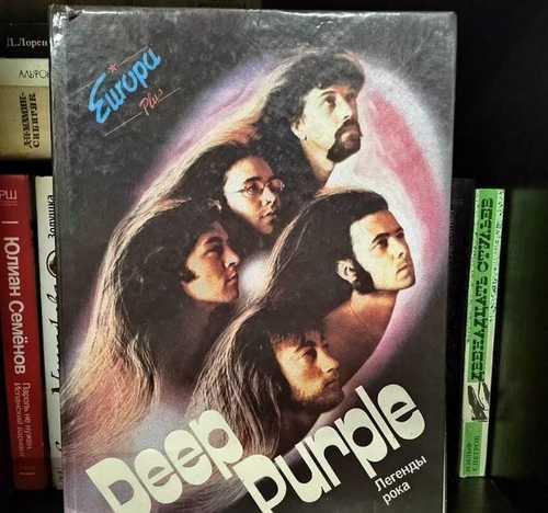 Книга Deep purple легенды рока