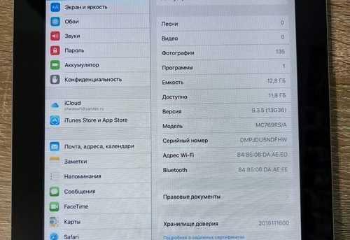 Планшет apple iPad 2 16Gb в идеальном состоянии