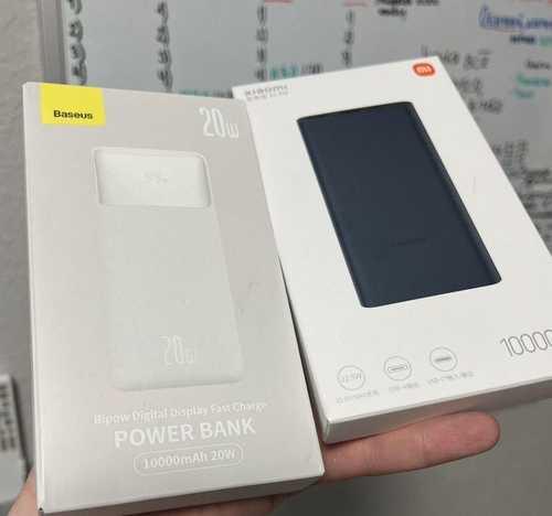 Xiaomi Power Bank 3 10000 mah 22.5W PB100DZM