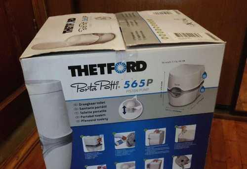 Биотуалет thetford portapotti 565p