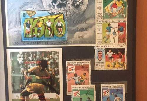 Альбом почтовых марок до 1983 года