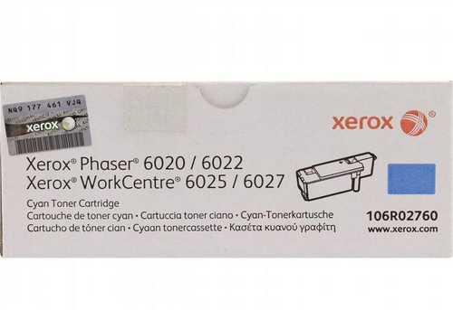 Тонер Xerox WorkCentre 6025/6027, Phaser 60 134186