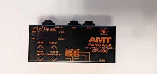 AMT Pangaea CP-100