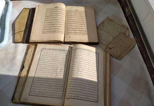 Древние книги арабский