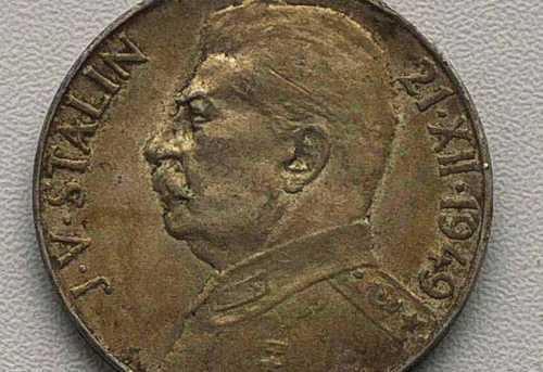 100 крон Чехословакия, 1949 г, Сталин