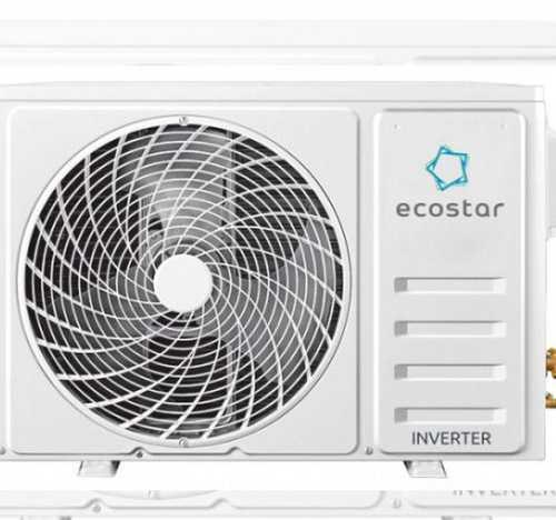 Наружные блоки мульти сплит-системы серии RAY multi DC EU Inverter 2023 KVS-3FM24ST/OUT