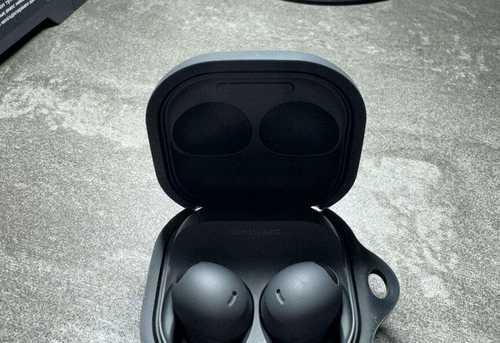 Samsung galaxy buds 2 pro